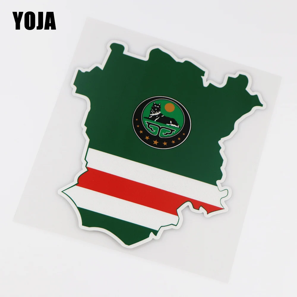 YOJA-14X16CM-Chechen-Republic-Map-Car-Colour-Vinyl-Decal-Car-Sticker ...