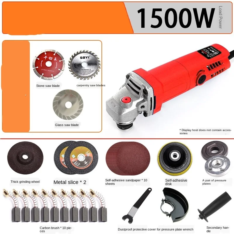 Hand Grinding Machine Types
