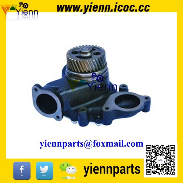 Fw Water Pumps
