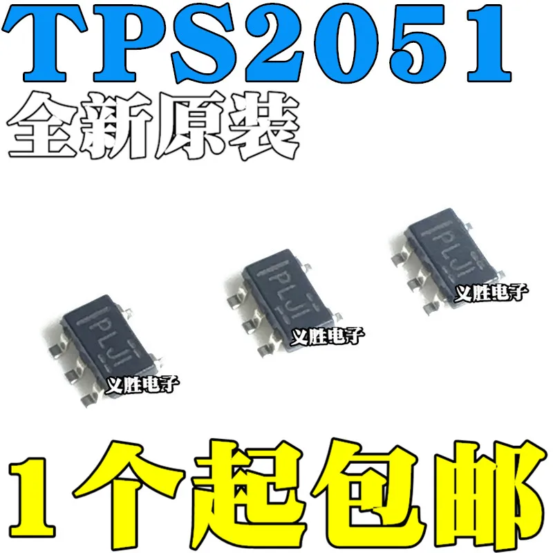 Nuevo-y-original-TPS2051BDBVR-TPS2051-PLJI-SOT23-5-nuevo-chip-de ...