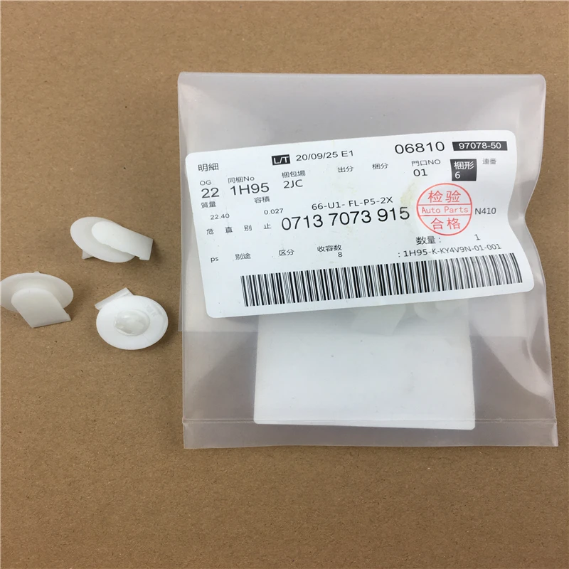 4 개/몫 나일론 패스너 휠 트림 클립 사이드 트림 패널 클립 맞는 BMW 미니 쿠퍼 07137073915|자동 잠금장치 ...