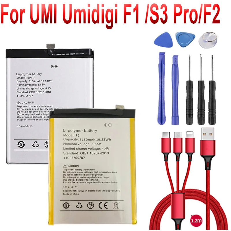 5150mAh-Battery-For-UMI-Umidigi-F1-F1-Play-S3-Pro-Batterie-Bateria-for ...