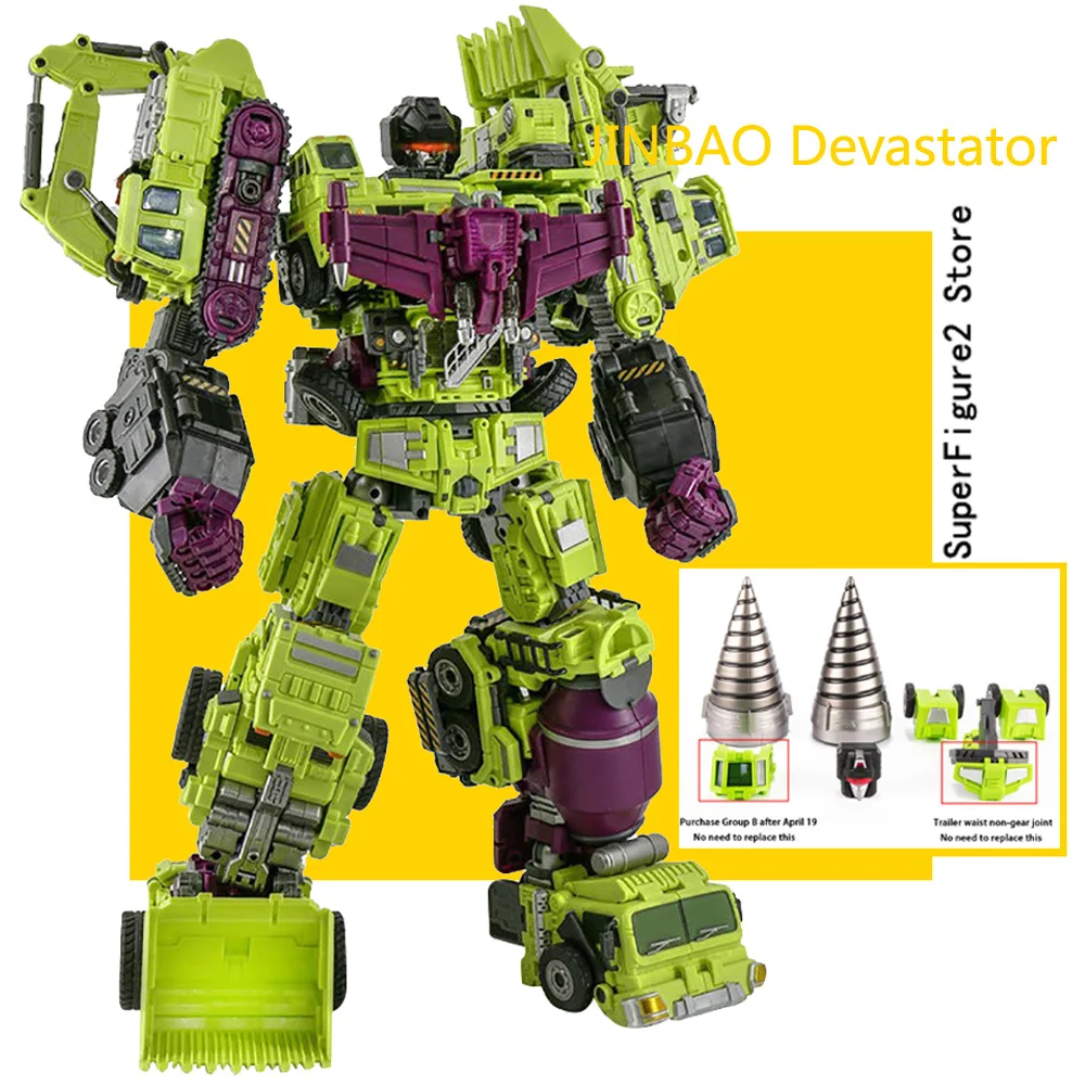 JINBAO 트랜스포메이션 액션 피규어 장난감, 8008 GT Devastator IDW 오버사이즈 6IN1 영화 모델 변형 자동차 로봇 KO 스크레이퍼|피규어 & 미니어처 ...