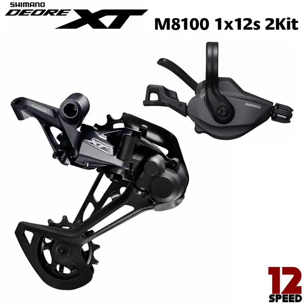 Deore XT M8100, SL M8100 + RD M8100 SGS Rapidfire Plus Shifting Lever ...