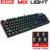 Mechanical Keyboard Wired Gaming Keyboard Rgb Mix Backlit 87 104 Anti ...