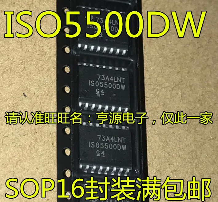 5 PCS neue ISO5500 ISO5500DW ISO5500DWR SOP16 brücke fahrer chip|AC/DC ...