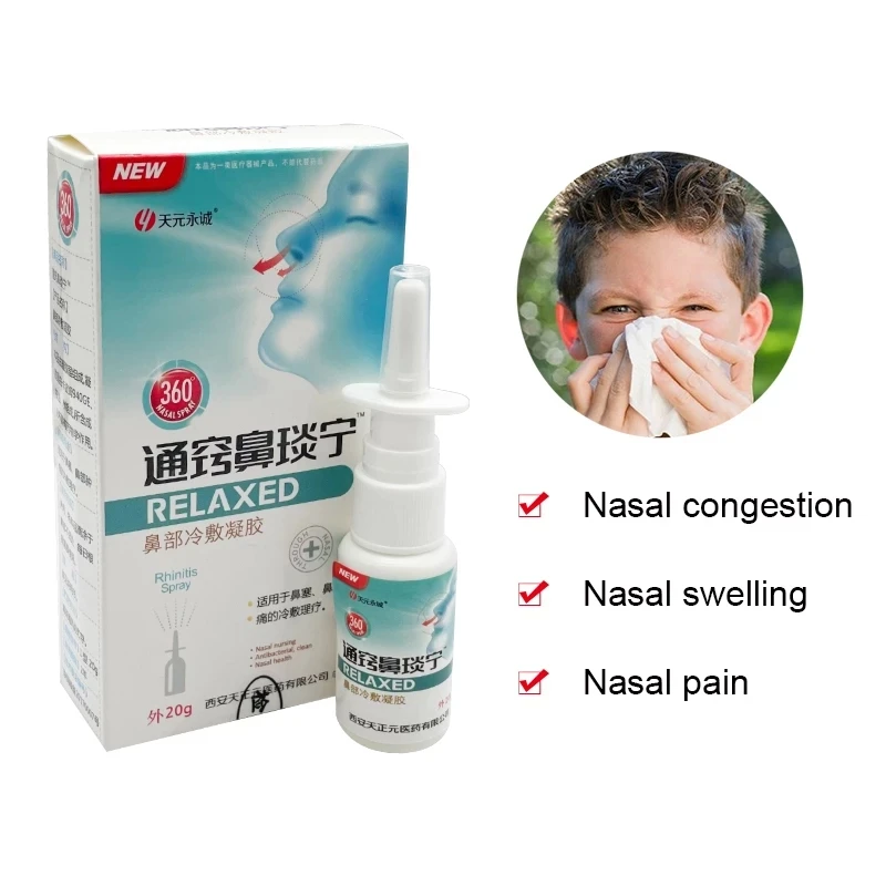 360° Cold Compress Nose Spray Relieves Nasal Congestion Nasal Itching ...