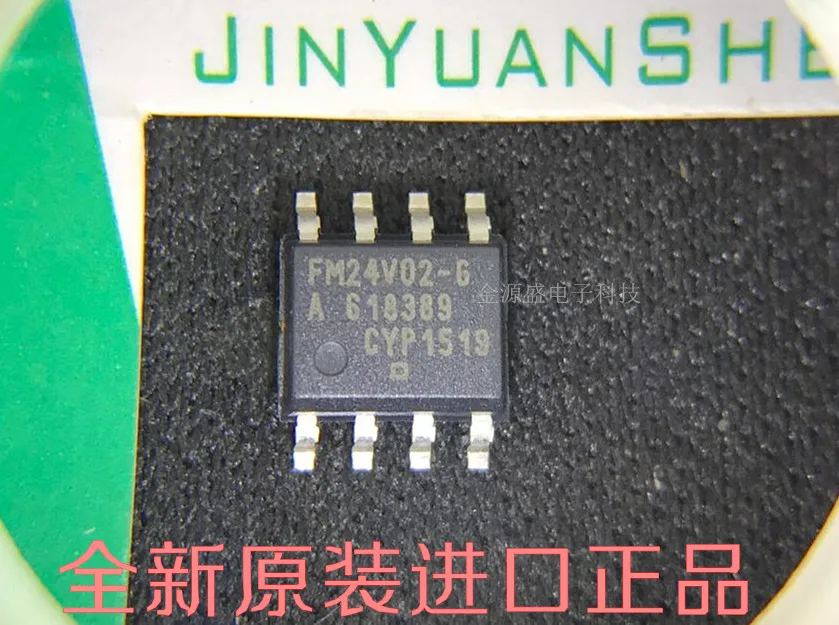 100-New-original-FM24V02-G-FM24V02-GTR-FM24V02-SOP8.jpg