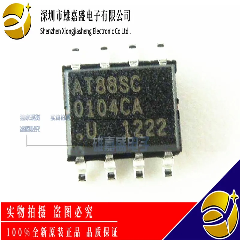 AT88SC0104CA-SU-AT88SC0104CA-SOP8-100-nuevo-y-original-1-ud-20-Uds-lote.jpg