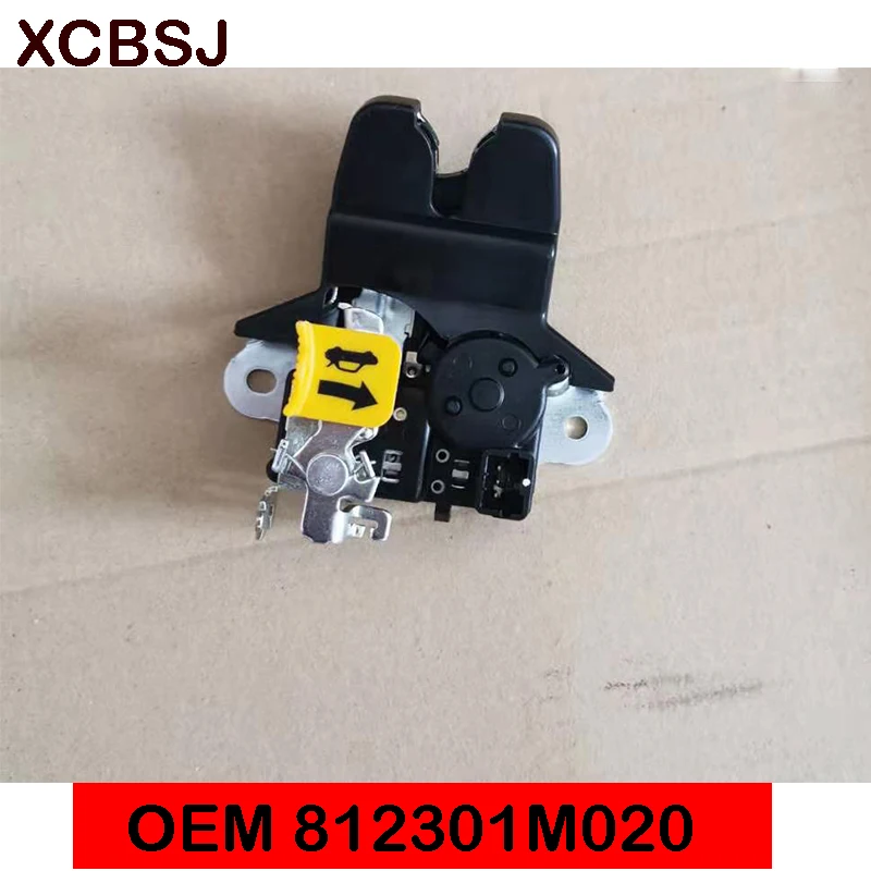 For Hyundai Celesta 2017Trunk lid lock assembly OEM 812301M020 81230 ...