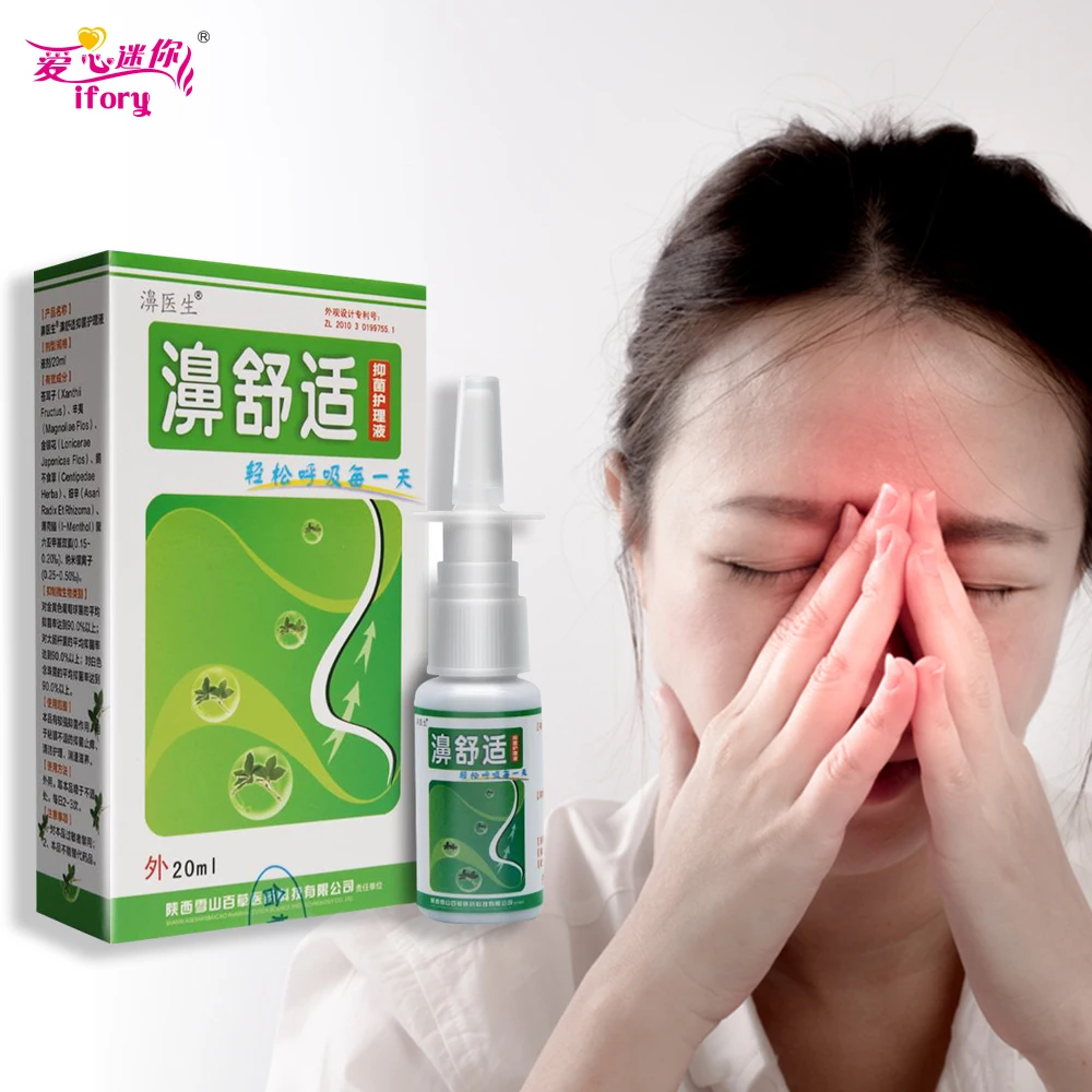 Ifory-Pulverizadores-nasales-para-cuidado-de-la-nariz-crema-rinitis ...