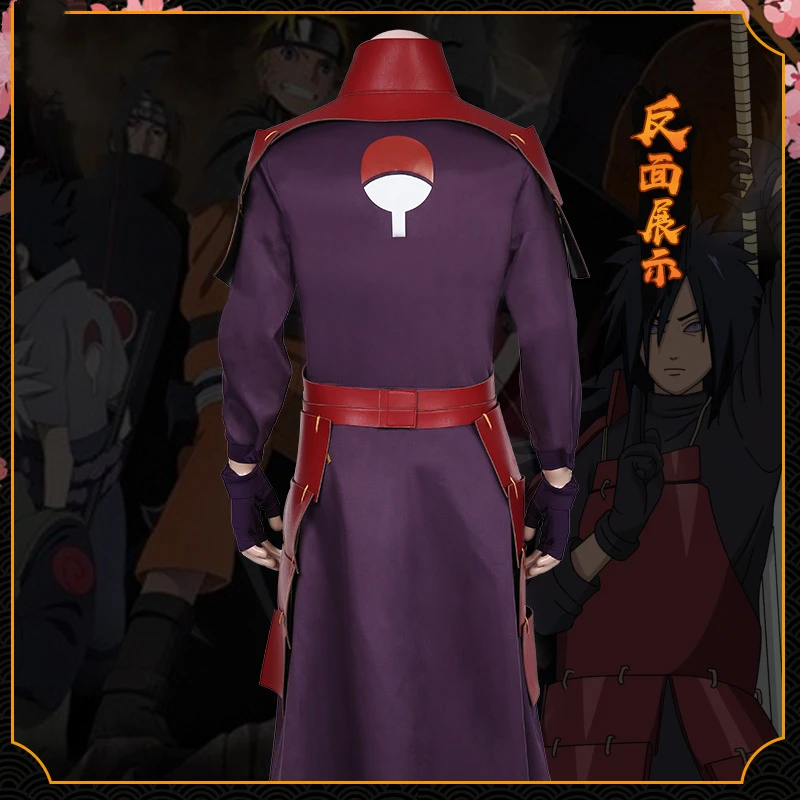 Anime Naruto Uchiha Madara Party Uniform Cosplay Costume Armor & Pants ...