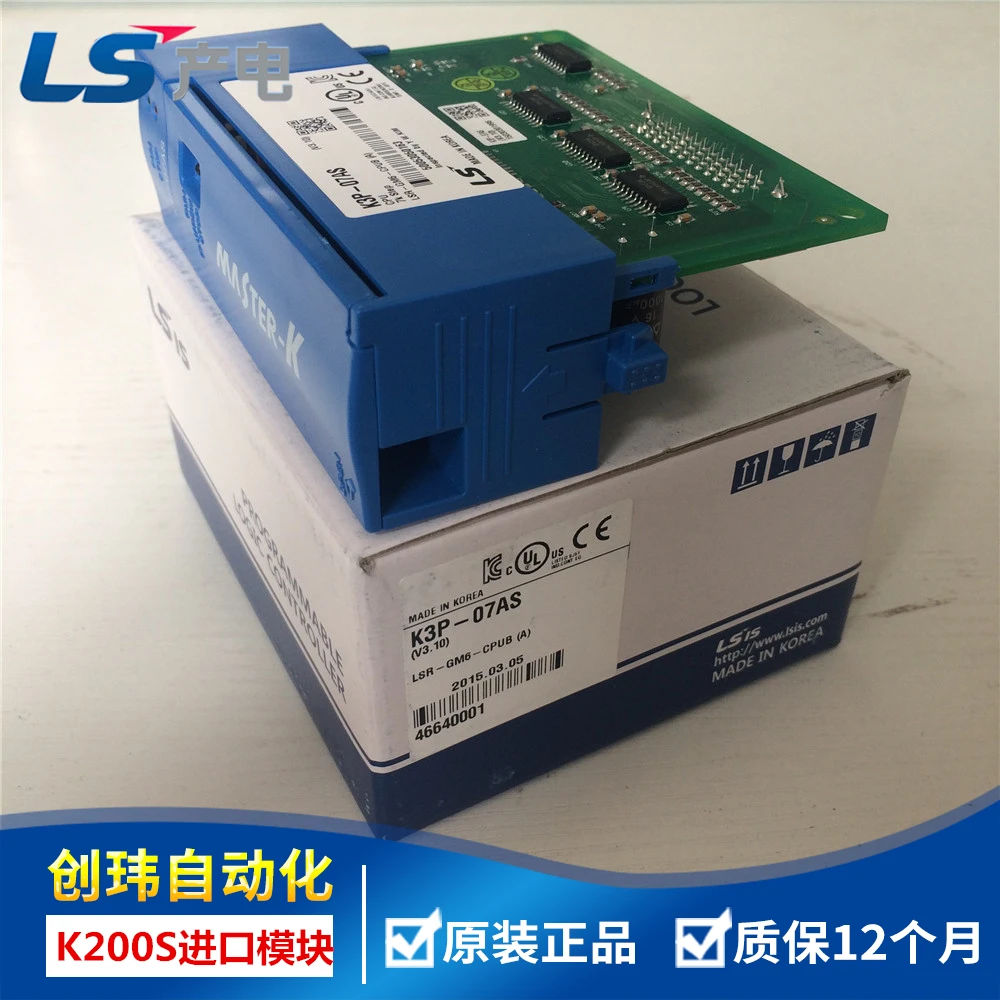 K3P 07AS K3P 07BS K3P 07CS GM6 CPUA GM6 CPUC|패널| - AliExpress