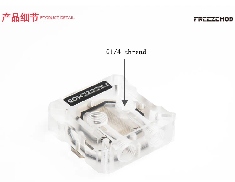 FREEZEMOD GPU Water Block Graphics Block Cooling VGA Core Supports 43 ...