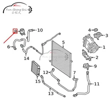 A2C91077600 A0005001700 A2C91077600 A2056222700 Hohe Qualität Wasser ...