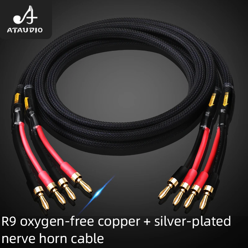 Copper Speaker Audio Cable | Speaker Cable Hifi Audio | Ataudio Speaker ...