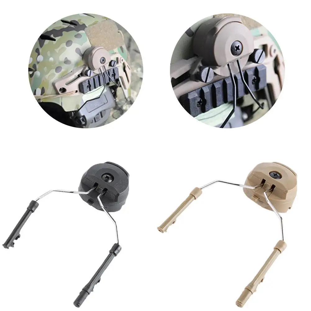 1 Pair Helmet Rail Adapter Headset Suspension Headphones Bracket for ...