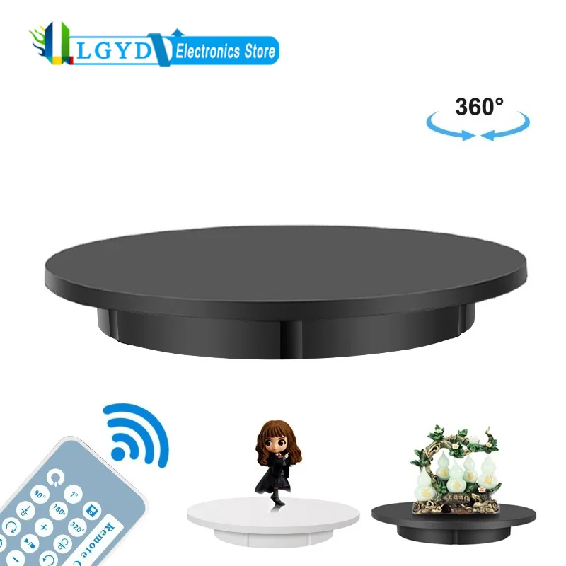 60cm USB Electric Rotating Turntable Remote Control Display Stand ...