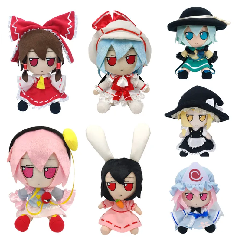 Touhou-Niji-Sousaku-Doujin-Anime-TouHou-Project-Fumo-Plush-Cloth-Doll ...