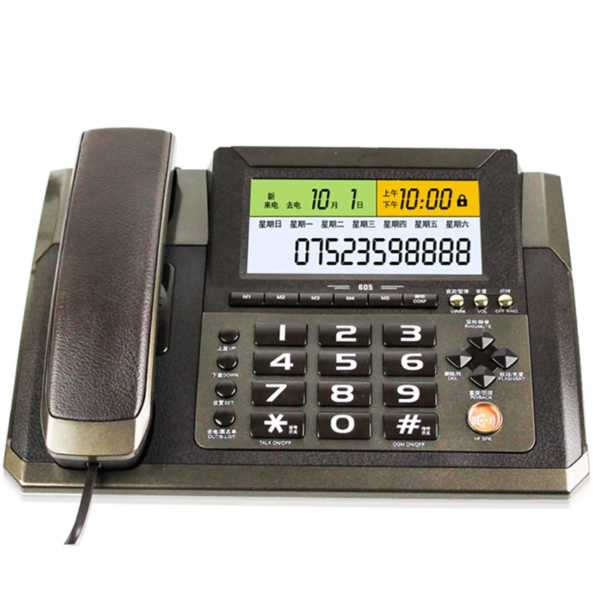 Large-Screen-Display-Corded-Telephone-Landline-Phone-with-HF-Speaking ...