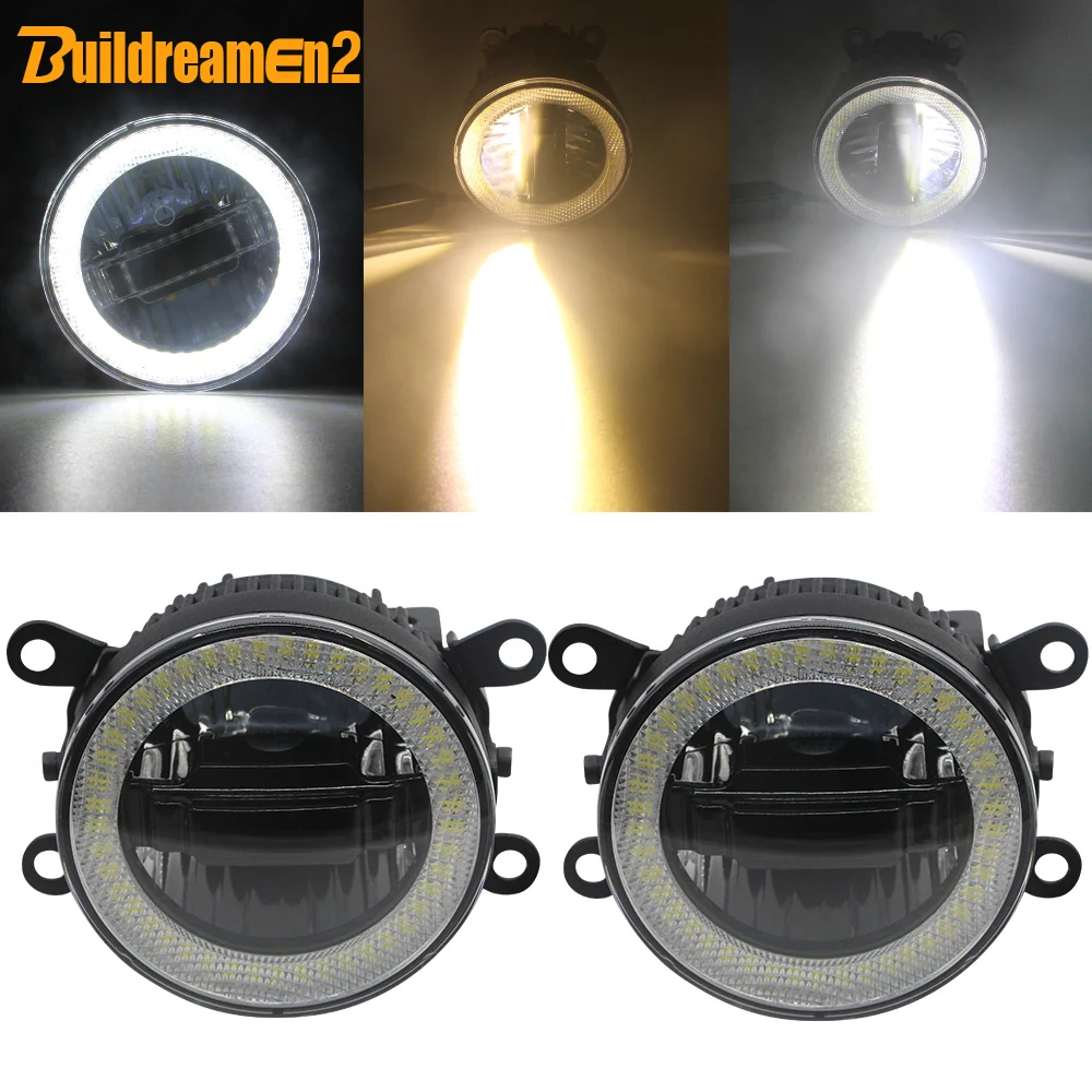 3-IN-1 Car LED Bulb Fog Light + DRL + Angel Eye 12V For Infiniti M M25 ...