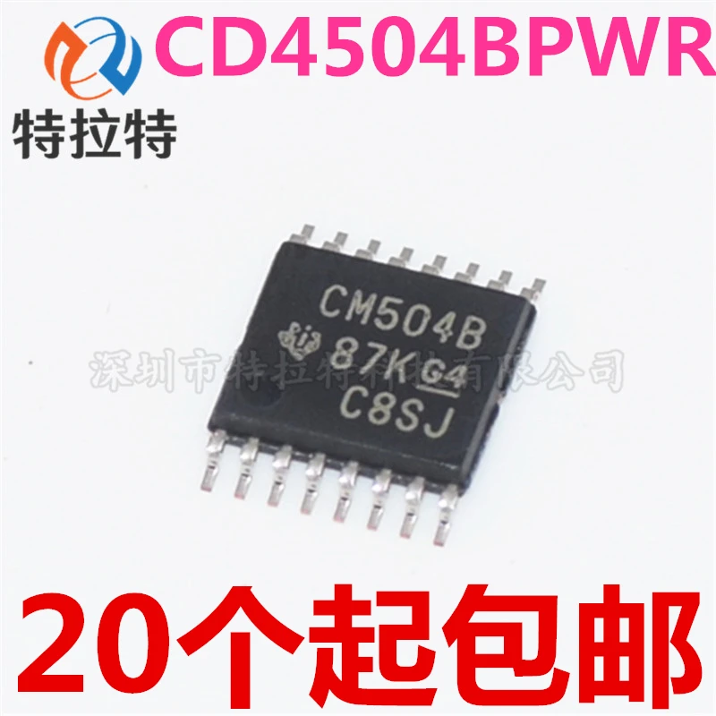 10PCS/lot CD4504BPWR TSSOP 16 CD4504BPW TSSOP16 CM504B TSSOP CD4504 SMD ...