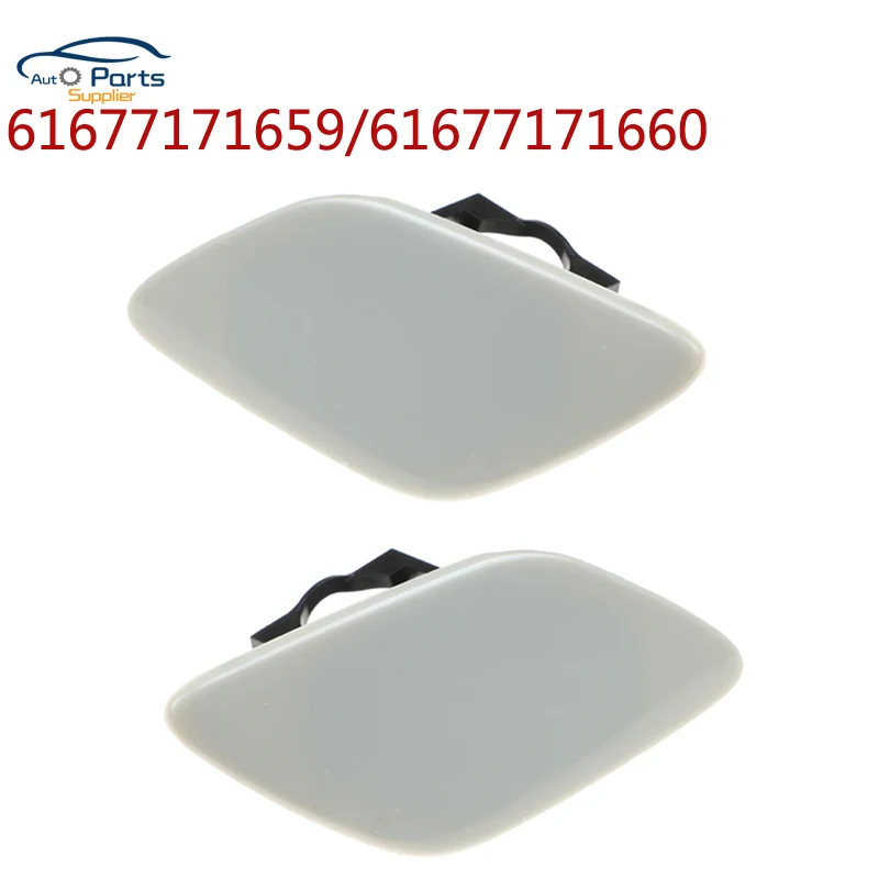 61677171659 61677171660 범퍼 헤드라이트 와셔 노즐 커버 캡, BMW E92 E93 3 시리즈 2006 ...