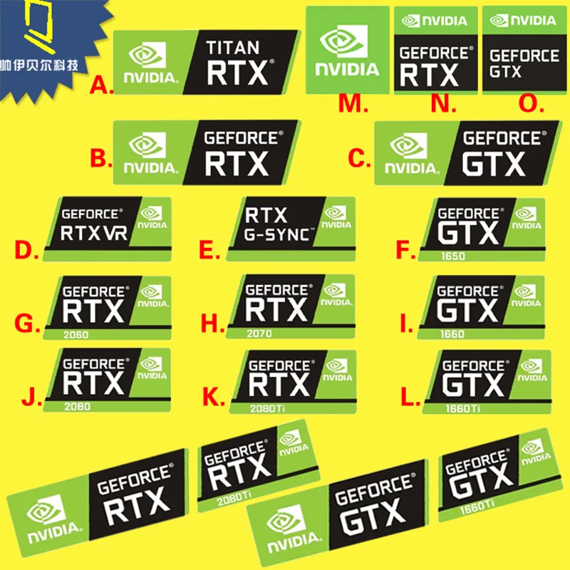 베스트셀러 그래픽 카드 스티커, RTX 2080Ti 2070 2060 타이탄 VR GTX 1650 1660Ti 라벨, 도매|문구 ...