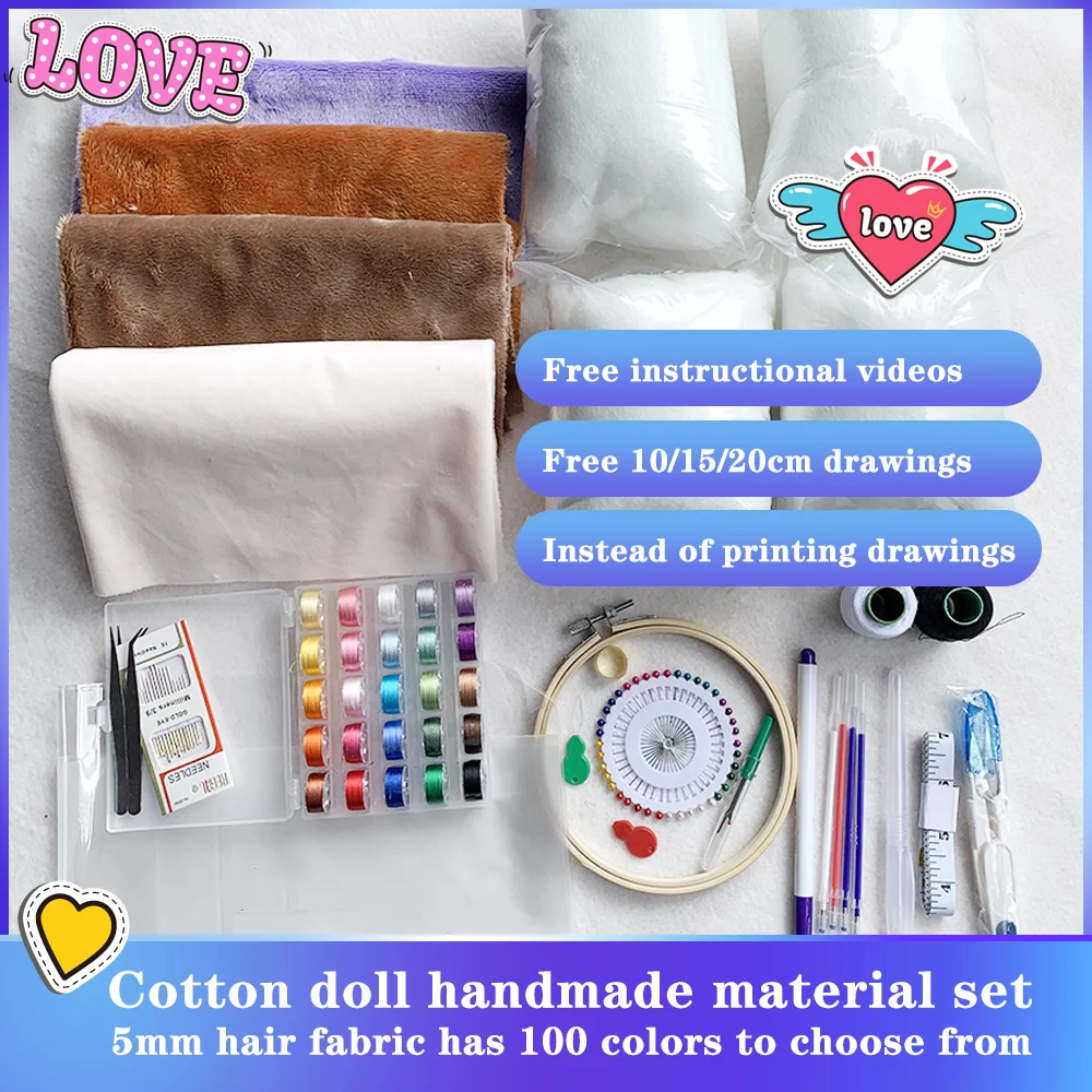20cm15cm-Cotton-doll-material-diy-kit-tutorial-Hand-made-Material ...
