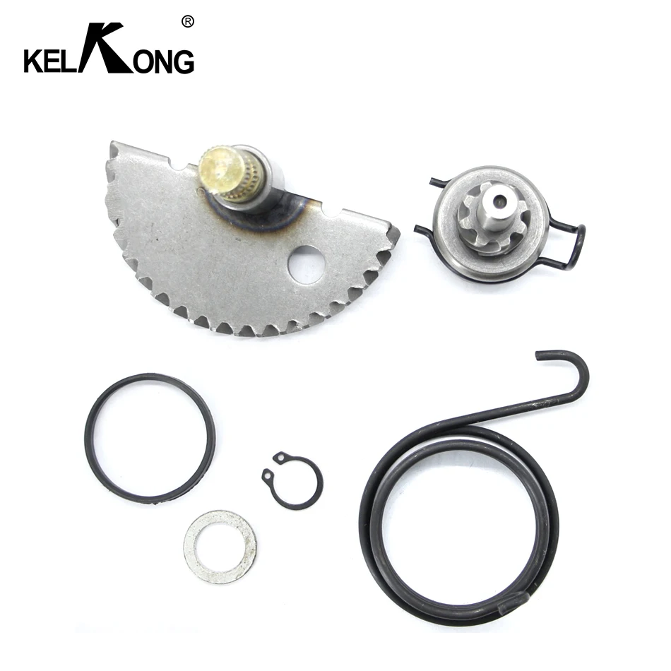 KELKONG Kick Start Shaft Gear 55mm with Idle Gear for GY6 49cc 50cc ...