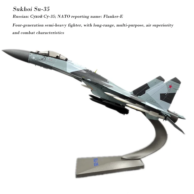 Terebo Su 35 Sukhoi a escala 1/72, modelo de avión militar de Metal ...