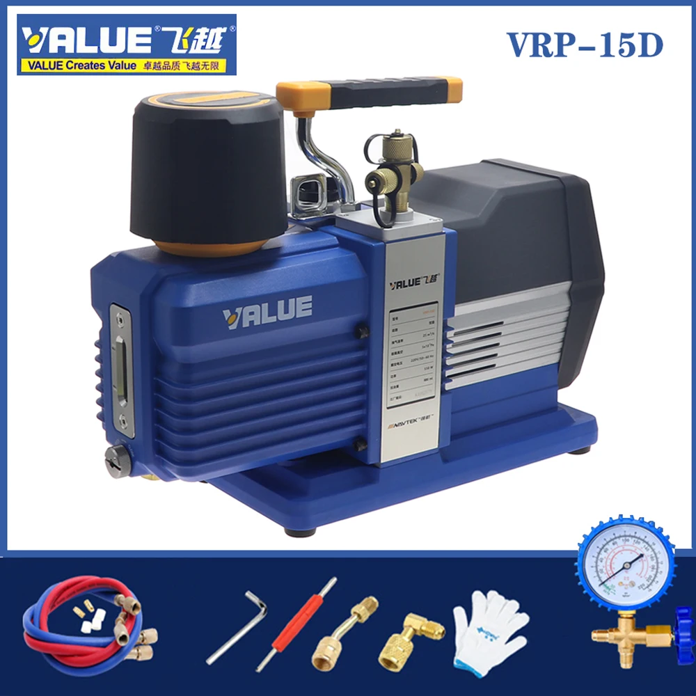 VALUE VRP 15D Intelligent Vacuum Pump Is Suitable for Large scale Cold ...