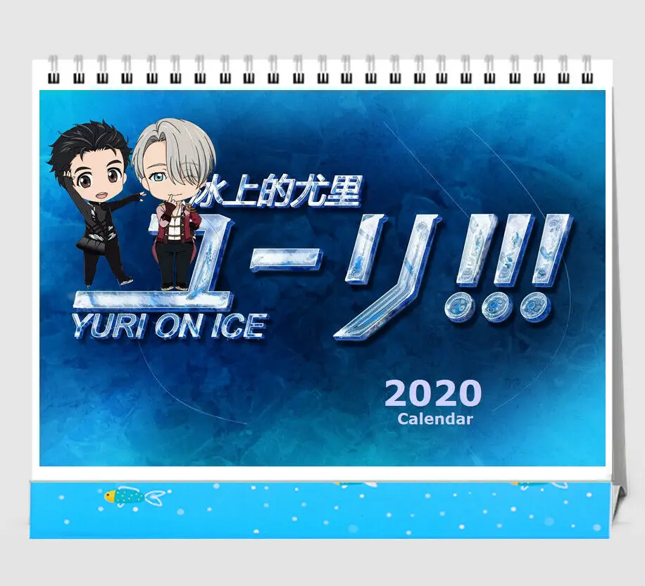 Аниме календарь Yuri on Ice Yuri Katsuki Victor Yaoi BL 13 страниц ...
