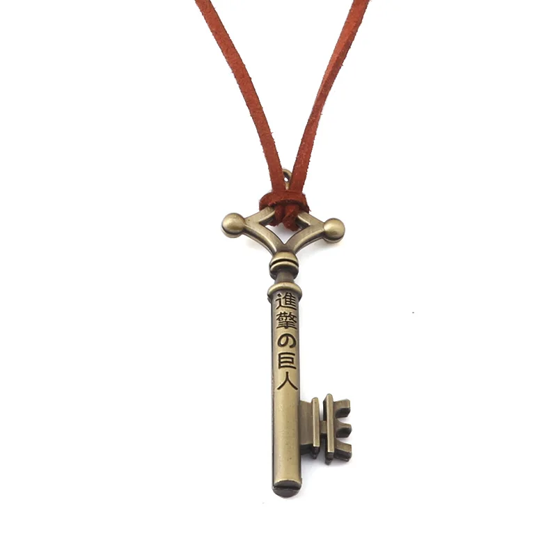 New Attack On Titan Eren Key Necklace Vintage Fashion Metal Entering ...