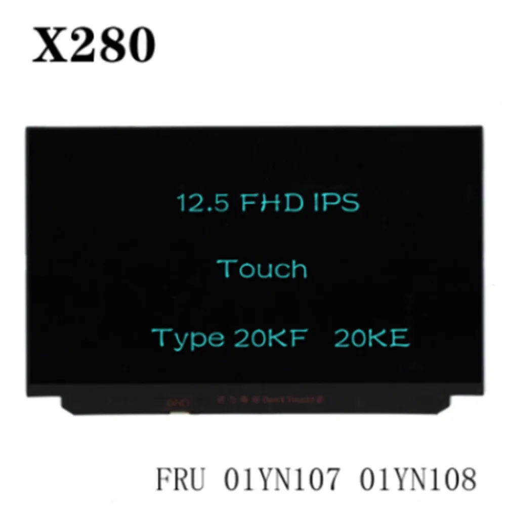 New Original 12.5" Laptop LCD Touch Screen For Thinkpad X280 X270 ...