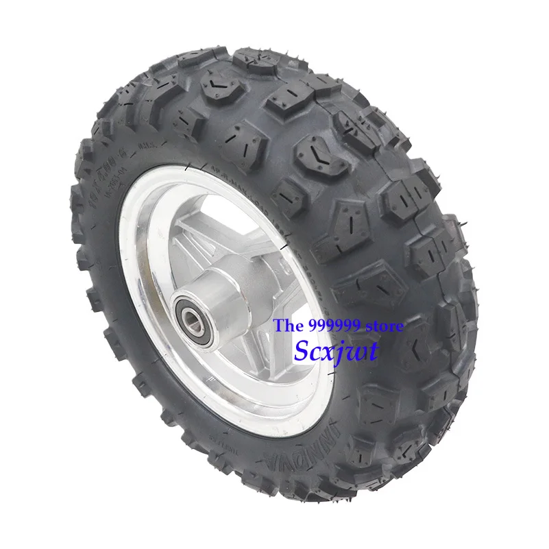 Harley Atv