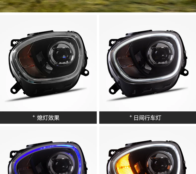 MINI Countryman F60 Headlights 2017-2019 F60 LED Headlight DRL Head la ...