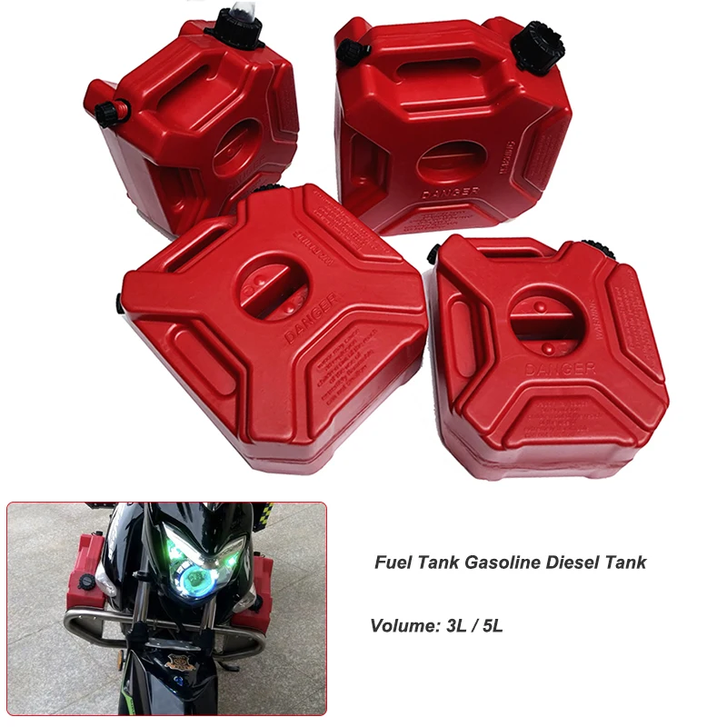 R1200GS adv F850GS 3L 5L Fuel Tanks Plastic Petrol Cans Car Motorcycle ...