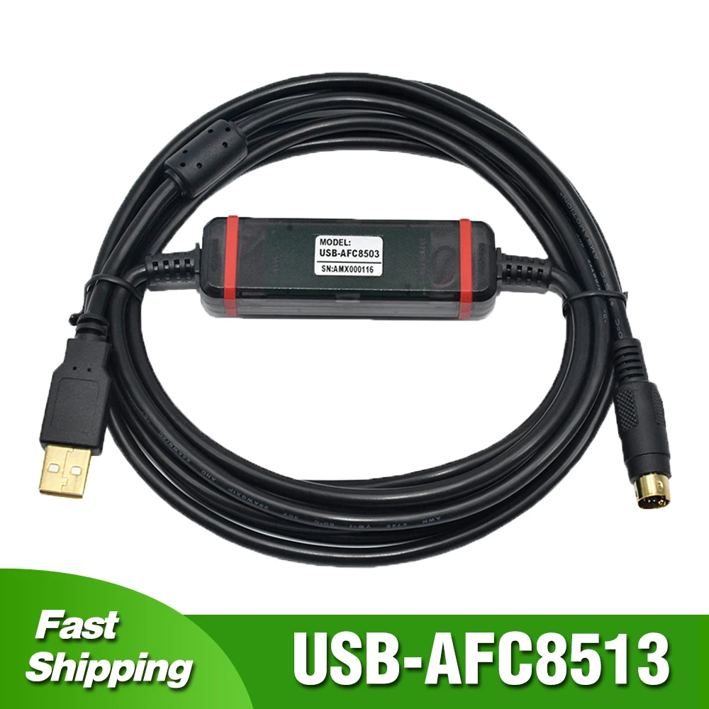 USB-AFC8513 AFC8503パナソニックFP0 FP2 FP-X FP-M plcプログラミングケーブルnais GT10/30 ...