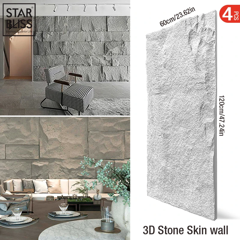 4-pcs-120x60-cm-stone-texture-3D-wall-panel-rhombus-cutting-decoration ...