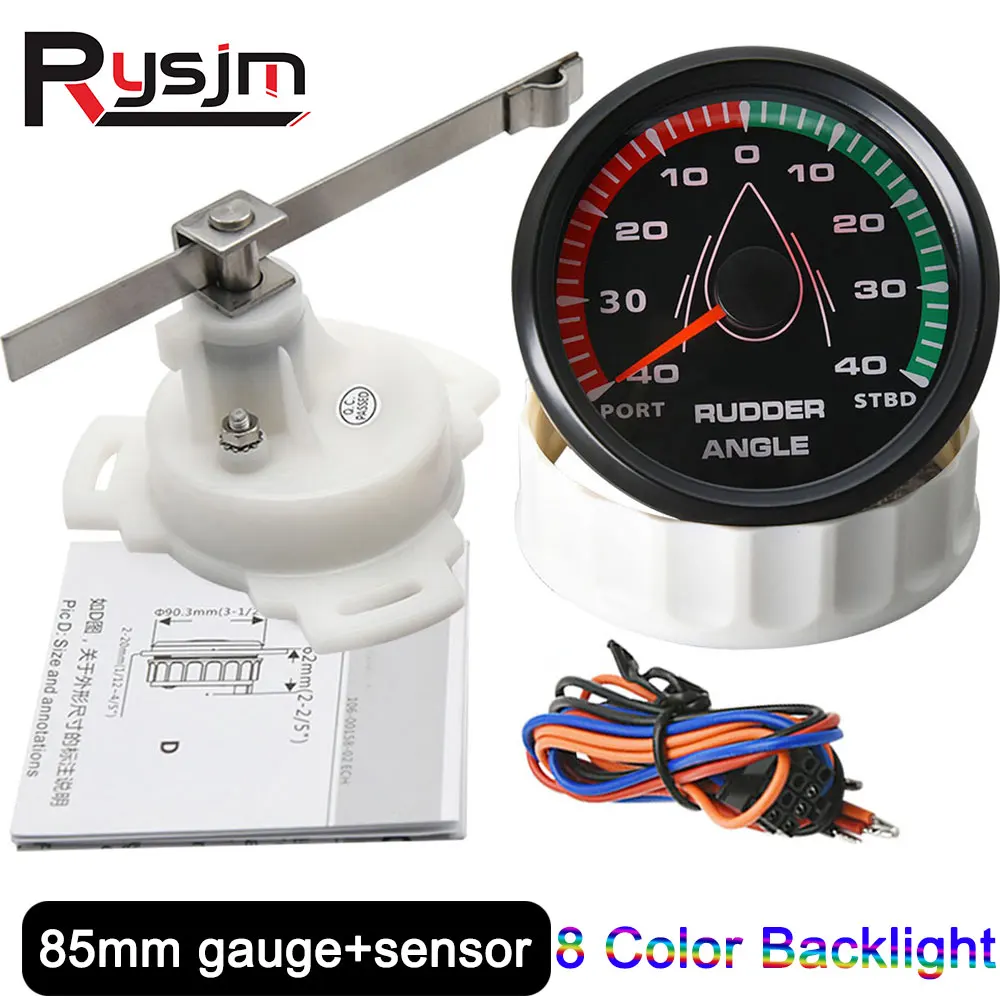 8-Color-Backlight-85mm-Rudder-Angle-Indicator-0-190ohm-40-L-40-R-PORT ...