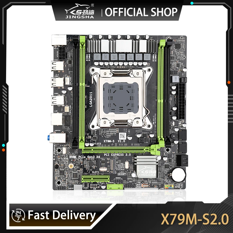 Материнские платы LGA2011 X79 - Artem Browser