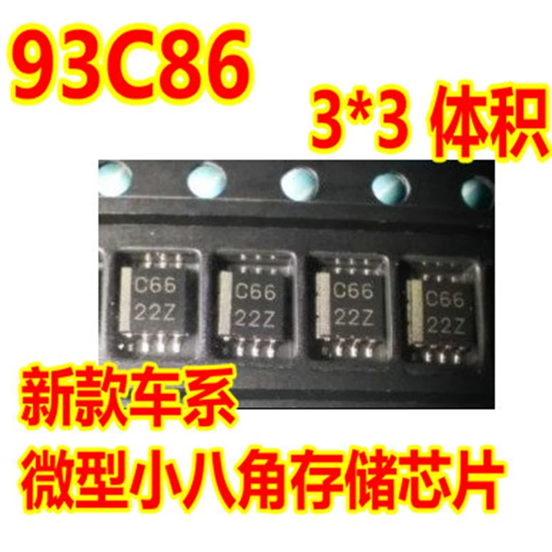 1Pcs-Lot-Original-New-C86-93C86-Miniature-Small-8-Feet-Car-IC-Memory ...