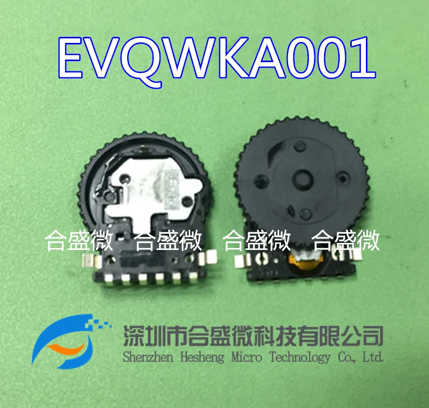 2PCS-EVQ-WKA001-Dial-encoder-switch-15-position-with-switch-wheel-dial ...