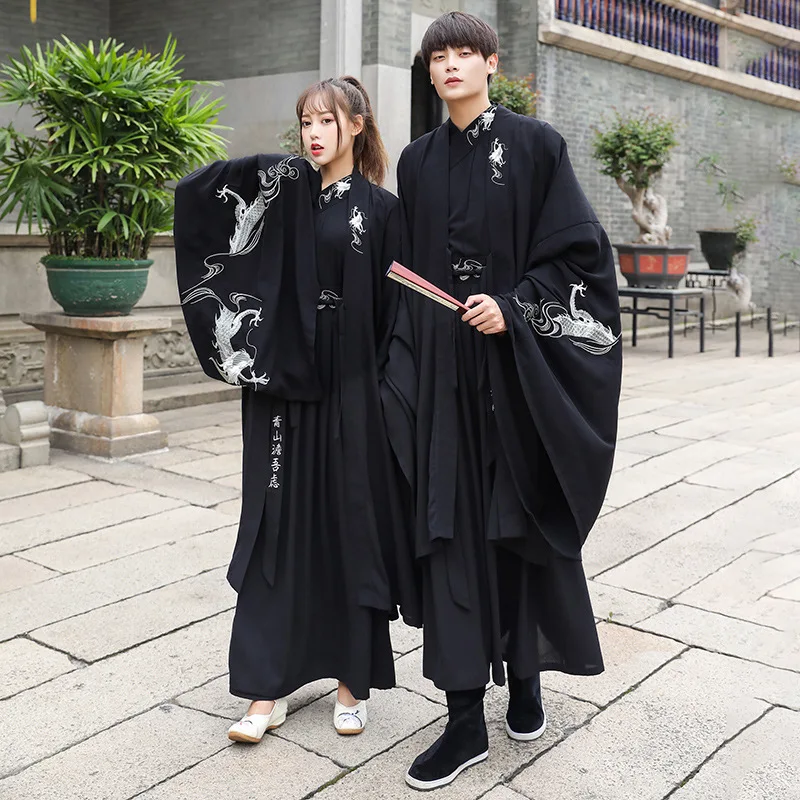 Samurai Costume For Men