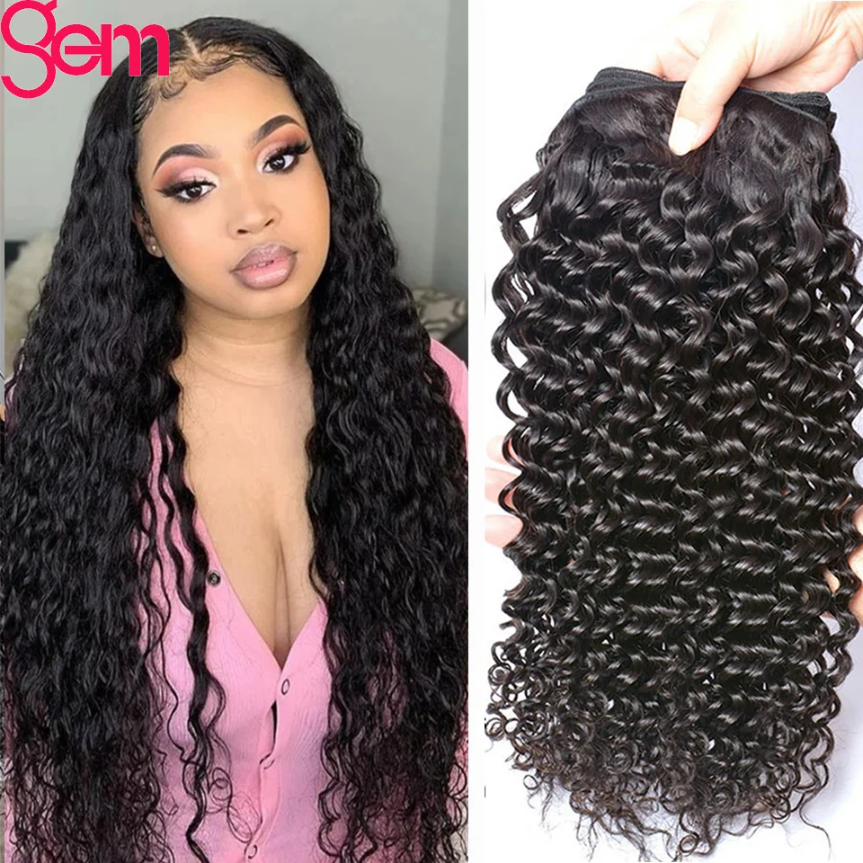 30 Inch Deep Wave Bundles Brazilian Hair Weave 4 / 3 Bundles Deal Wet ...