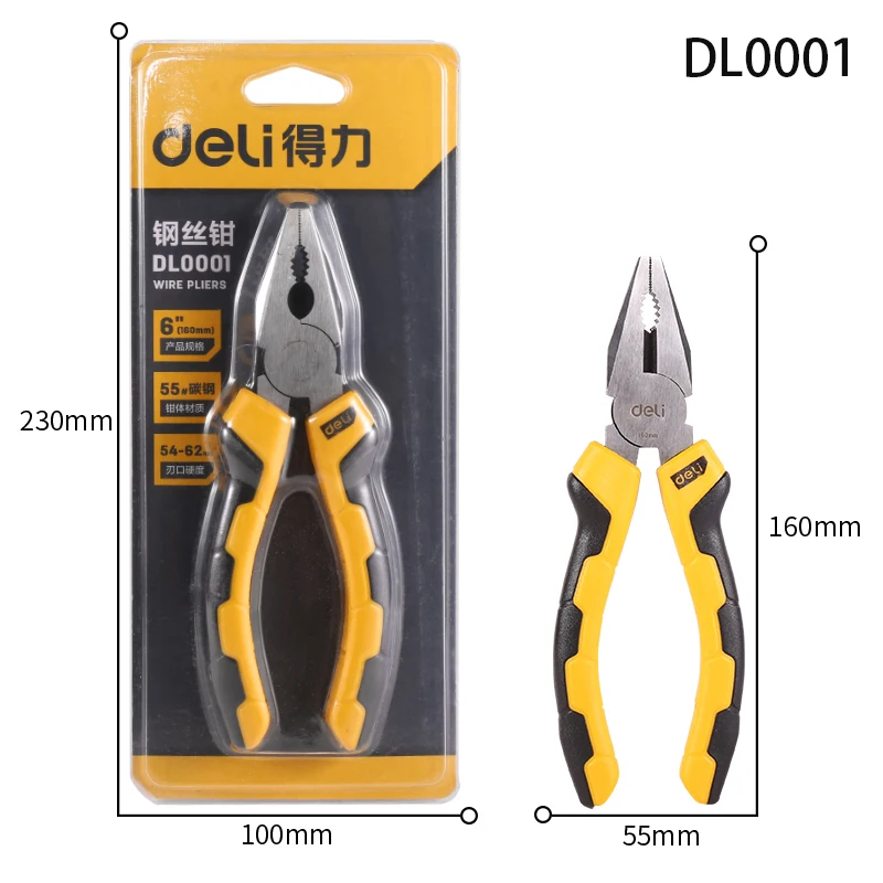 Deli 6/7/8“ Wire Cutter Industrial Grade Multifunction Wire Stripper ...