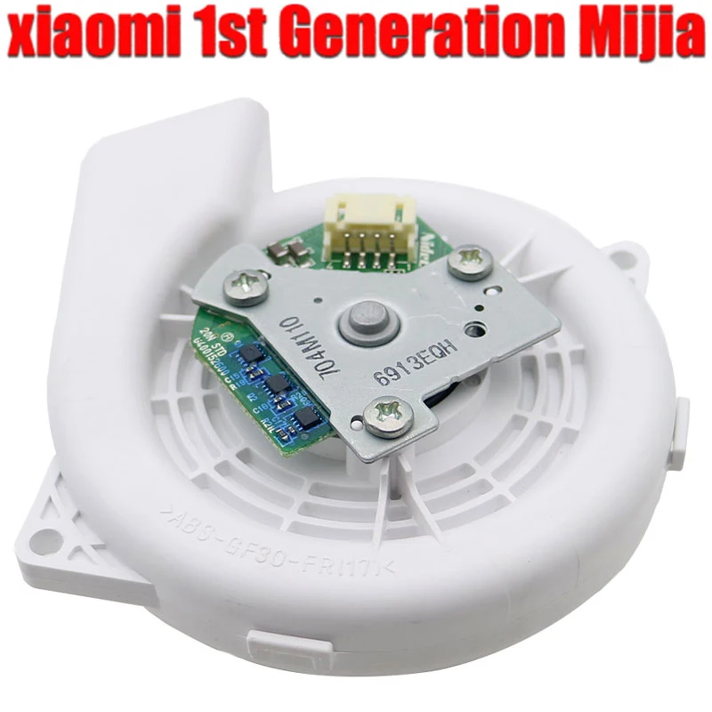 Motor Fan for xiaomi 1st Generation Mijia Sweeper Sweeper Vacuum ...