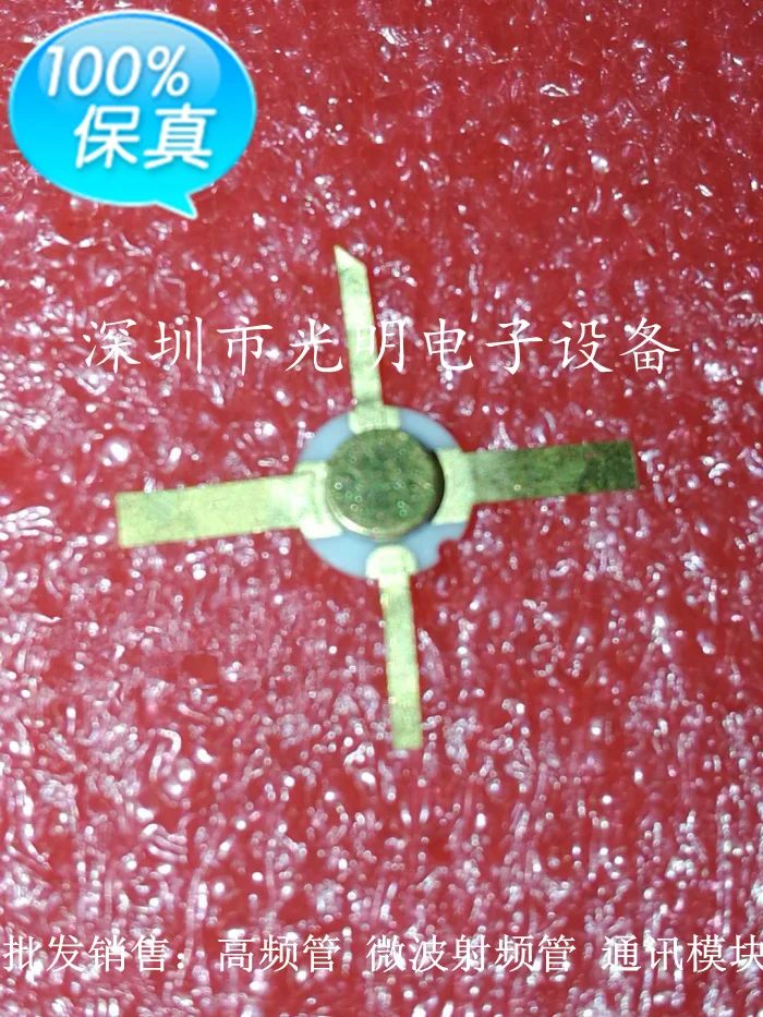 1 Uds MSA 0520 Original nuevo 1 orden| | - AliExpress