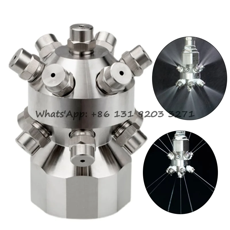 13-Head-Internal-Thread-Large-Flow-Process-Tank-Cleaning-Nozzle-garden ...
